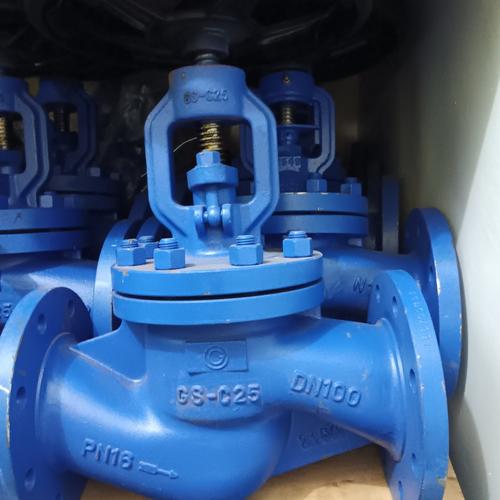 Jual glove valve Pn 16 Dn 4 inch - Kab. Deli Serdang - hasmar teknik ...