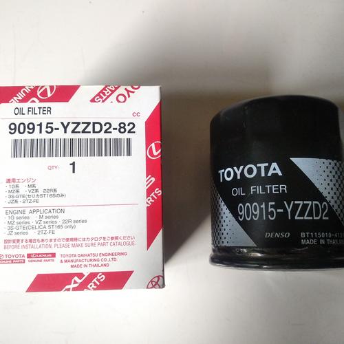 Jual Filter Oli Toyota Innova Fortuner Hilux Oil Filter Original Toyota ...