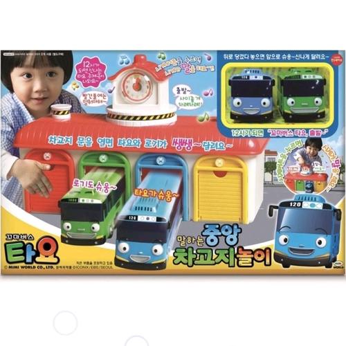Jual iconic tayo the little bus tayo talking garage playset original ...