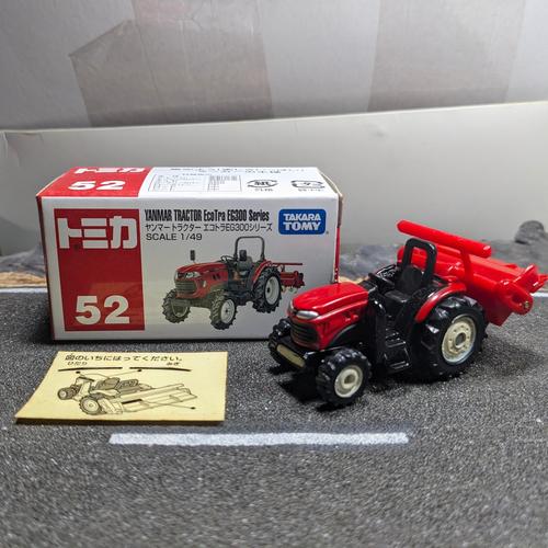 Jual Tomica 52 Yanmar Tractor - Jakarta Barat - budak bager | Tokopedia