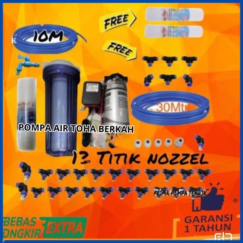 Jual Mesin Embun Atau Walet 12 Nozzle Sprayer Misting Pengabutan ...