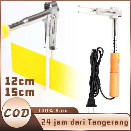 Jual Acrylic Bender Heating Tube 12/15cm F Type Tekuk Pemanas Akrilik - 15cm - Kota Tangerang ...
