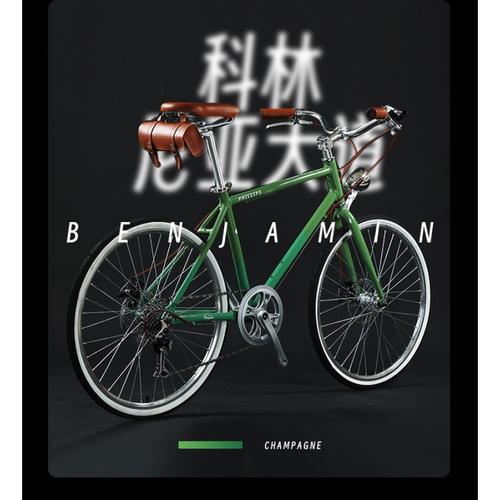 Jual Sepeda Classic Citybike Phillips Benjamin Chanpagne 26 Inch ...