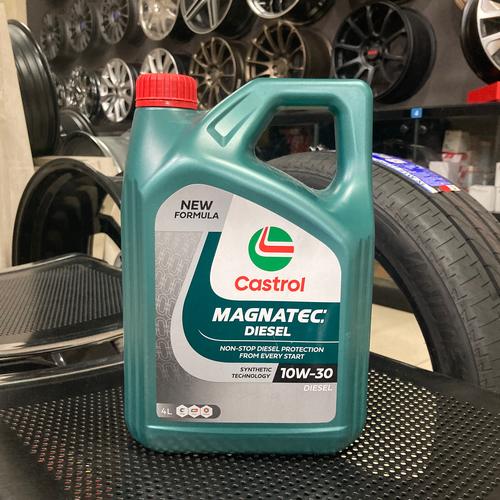 Jual Oli Castrol Magnatec Diesel Sae 10W-30 Kemasan Galon (4 Liter ...
