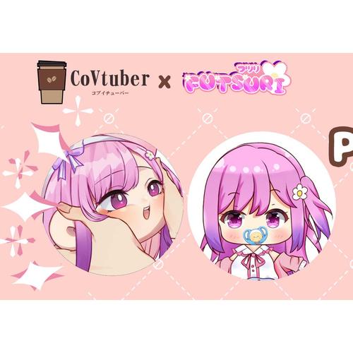 Jual Pin Bros Vtuber - futsu bocil - Kota Banjarmasin - Amaiko Store ...