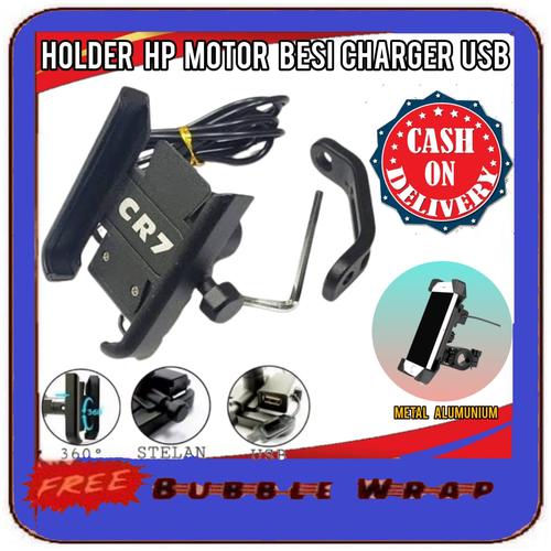 Jual holder hp motor besi charger usb motor spion stang metal aluminium ...