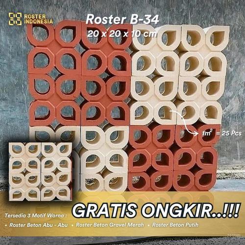 Jual Roster Beton Minimalis, Roster Minimalis, Roster Kupu Kupu, Uk ...