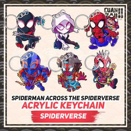 Jual Keychain Spiderman Across The Spiderverse - Spider Gwen - Kab ...