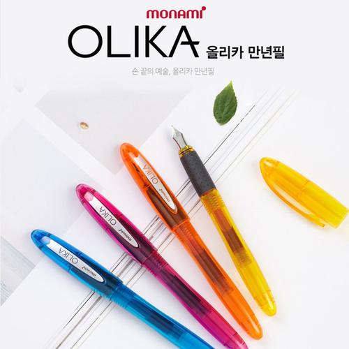 Promo (F Tip) Monami Olika Fountain Pen | Pulpen Pena - Orange - Kota ...