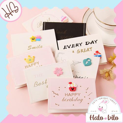 Jual Kartu ucapan best wishes thank you greeting card lucu cute HB1625 ...