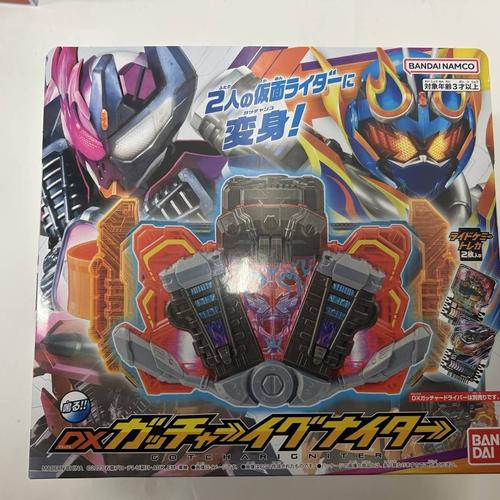 Jual Kamen Rider Gotchard DX Series – gotchard igniter - Kab. Sidoarjo ...