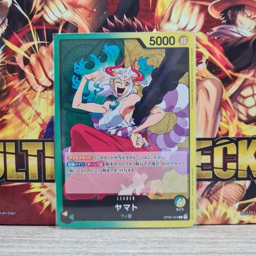 Jual Yamato OP06-022 Leader - One Piece Card Game TCG ORI BANDAI ...