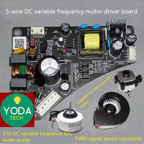 Jual Five-wire Brushless DC Motor Control Board 310V (8388) - PWM ...