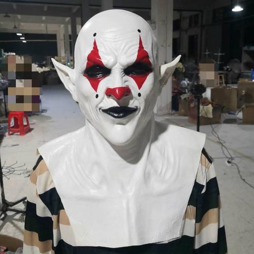 Jual Topeng Wajah Badut Horror Halloween Party White Clown Latex Mask ...