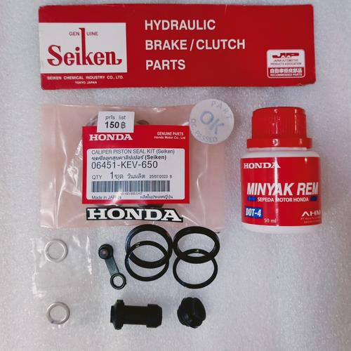 Jual KARET SEAL KALIPER CALIPER BOOT PISTON REM CAKRAM DEPAN SUPRA FIT ...
