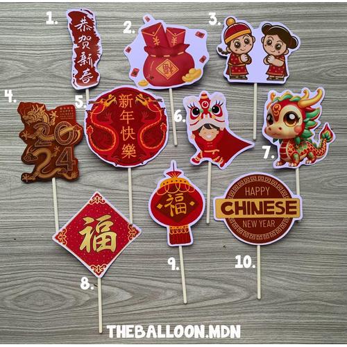 Jual Topper Cake Imlek / Topper Cake Chinese New Year - 1 - Kota Medan ...