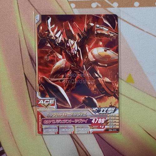 Jual Gundam Card Tryage (c) Gundam Throne Zwei - Jakarta Selatan ...