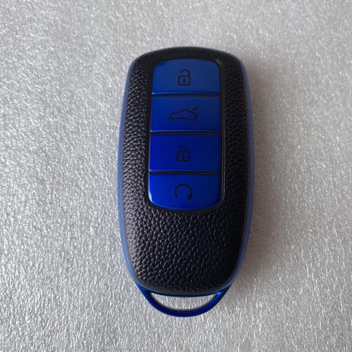 Jual Case Cover Sarung Kunci Mobil Chery Omoda 5 Tiggo 8 Pro Model ...