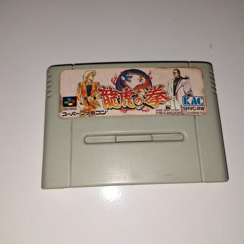 Jual Kaset Super Nintendo / SNES Art Of Fighting - Kota Surabaya ...