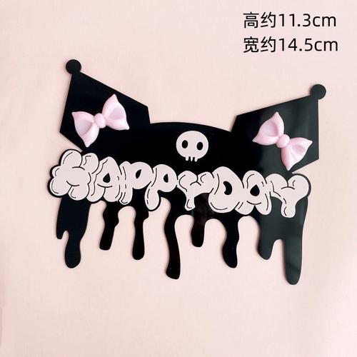 Promo Topper Cake Kuromi Sanrio / Hiasan Kue Tema Kuromi Sanrio ...