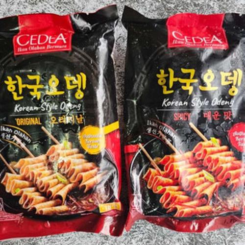 Jual Geezy Odeng, Original Fish Cake, Kue Ikan, Maru Tempura, Kemasan ...