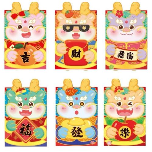 Jual ANGPAO IMLEK 2024 ANGPAO NAGA ANGPAO KECIL TANDUK PREMIUM AMPLOP ...