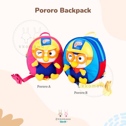 Jual Pororo Harness Bag - pororo E - Kota Bandung - kkomawo | Tokopedia