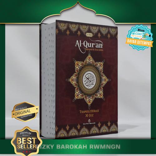 Jual Al Quran Ar Ruh Box Transliterasi Terjemah Bahasa Sunda Ayat Pojok ...