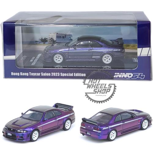 Jual NISSAN SKYLINE GT-R (R33) 400R MIDNIGHT PURPLE II - Kota Surabaya ...