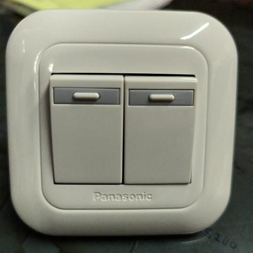 Jual SAKLAR SERI / DOUBLE WIDE SERIES PANASONIC - Jakarta Utara ...