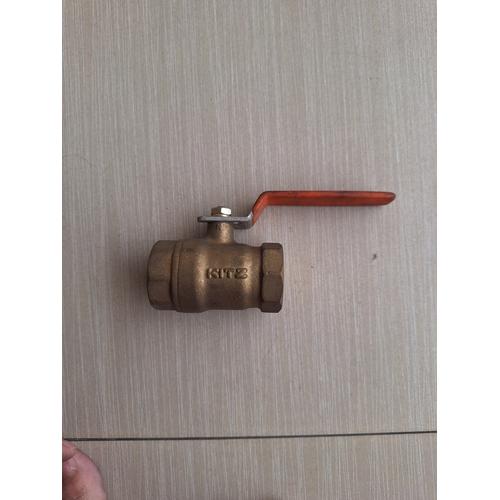 Jual Kitz Ball Valve 1 INCH 400 WOG | PART PROYEK KLEP KUNINGAN - Jakarta Barat - Tiny | Tokopedia