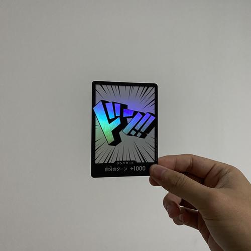 Jual One Piece Card Game - Rainbow Don!! /Don!! 3D - Satu Don - Kab ...