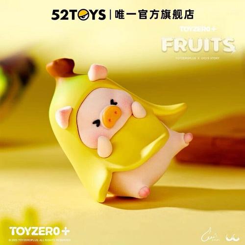 Jual Lulu The Pig BANANA Special Edition Toy Zero Plus - Kota Surabaya ...