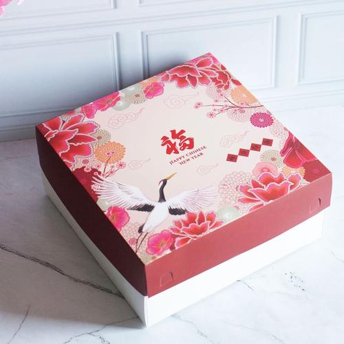 Jual Kotak Kue Imlek Ukuran 22 Dus Box Bingkisan Bolu Lapis Imlek ...