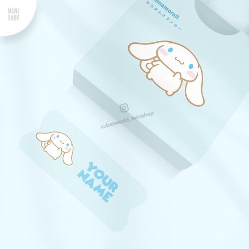 Jual sanrio - cinnamoroll - Paket Label Stiker Nama Custom - 20 book ...