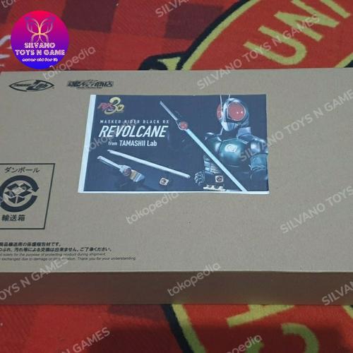 Jual REVOLCANE Pedang Matahari Kamen Rider Black RX Tamashi Lab Limited ...