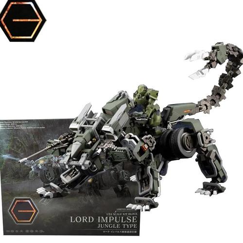 Jual TG001 Kotobukiya Assembly Model Hg092 Hexa Gear Lord Impulse ...