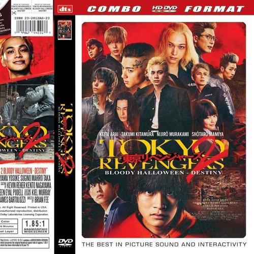 Jual DVD TOKYO REVENGERS 2 (2023) - Jakarta Barat - RDS DVD Store ...