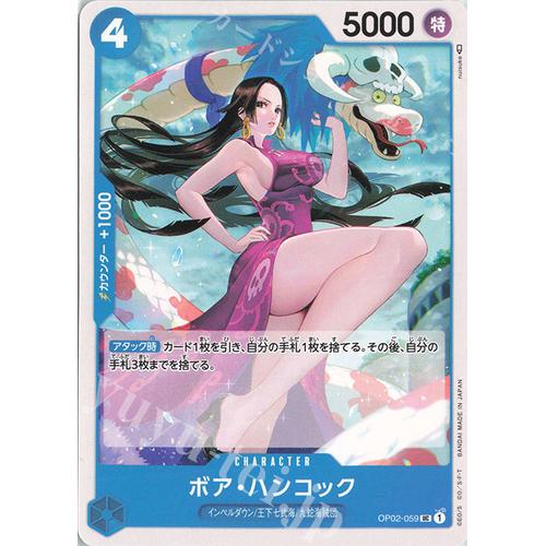Jual Boa Hancock UC OP02-059 - One Piece TCG Japan - Jakarta Barat - Minipompom | Tokopedia