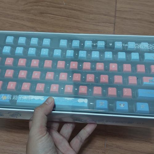 Jual Zomoplus One Piece Grand Line PBT Keycaps Set - Kota Pekanbaru ...