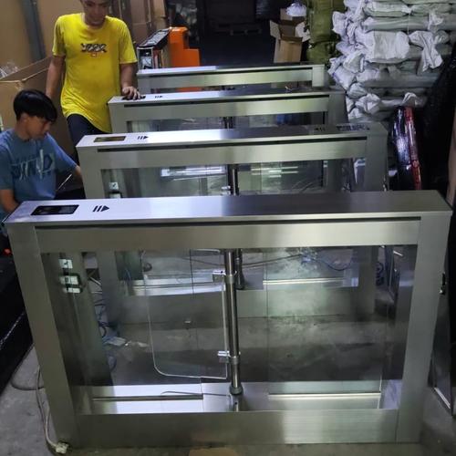 Jual Swing Barrier Gate 3 Jalur Model Slim Kotak - Kota Depok ...