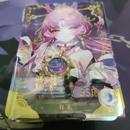 Jual fu xuan honkai star rail ssr 5m08 goddess story tcg waifu card ...