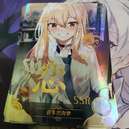 Jual kitagawa marin dress up darling ssr 5m08 goddess story tcg waifu ...