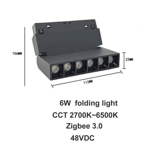 Jual AMC P22 Dimmable Folding Grille Light Magnetic Track Lighting ...