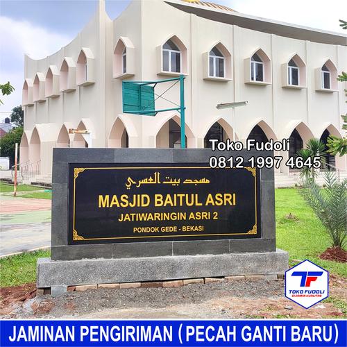 Jual Papan nama masjid / Tugu masjid / Mushola bahan granit - Jakarta ...