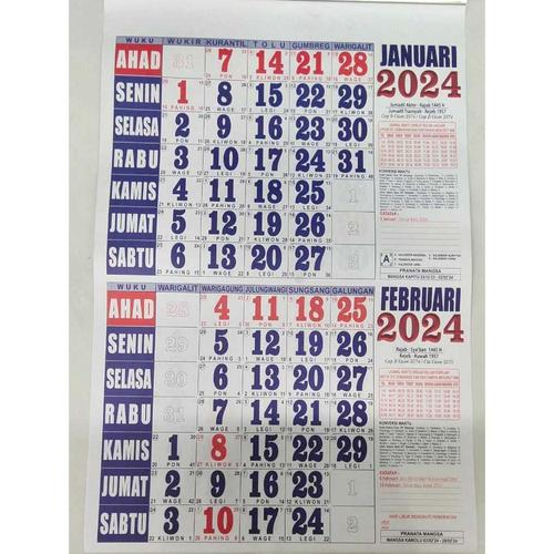 Jual ATE01 kalender dinding, kalender polos tahun 2024 - Kab. Malang ...
