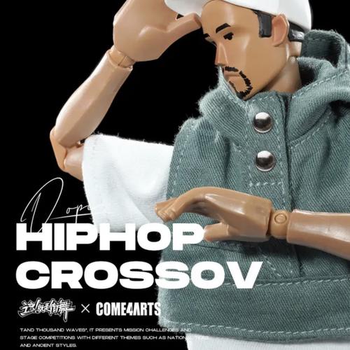 Jual Come4arts action figures hop - Kota Semarang - onesixthorder ...