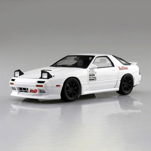 Jual DIECAST MAZDA RX-7 RX7 FC INITIAL D MOBIL MINIATUR HADIAH KADO ...
