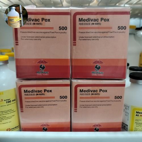 Promo Medivac POX mencegah Cacar pada Unggas Ayam - medivac pox ...