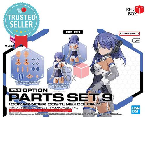 Jual 30MS Option Parts Set 9 Commander Costume Color C 30 Minutes ...